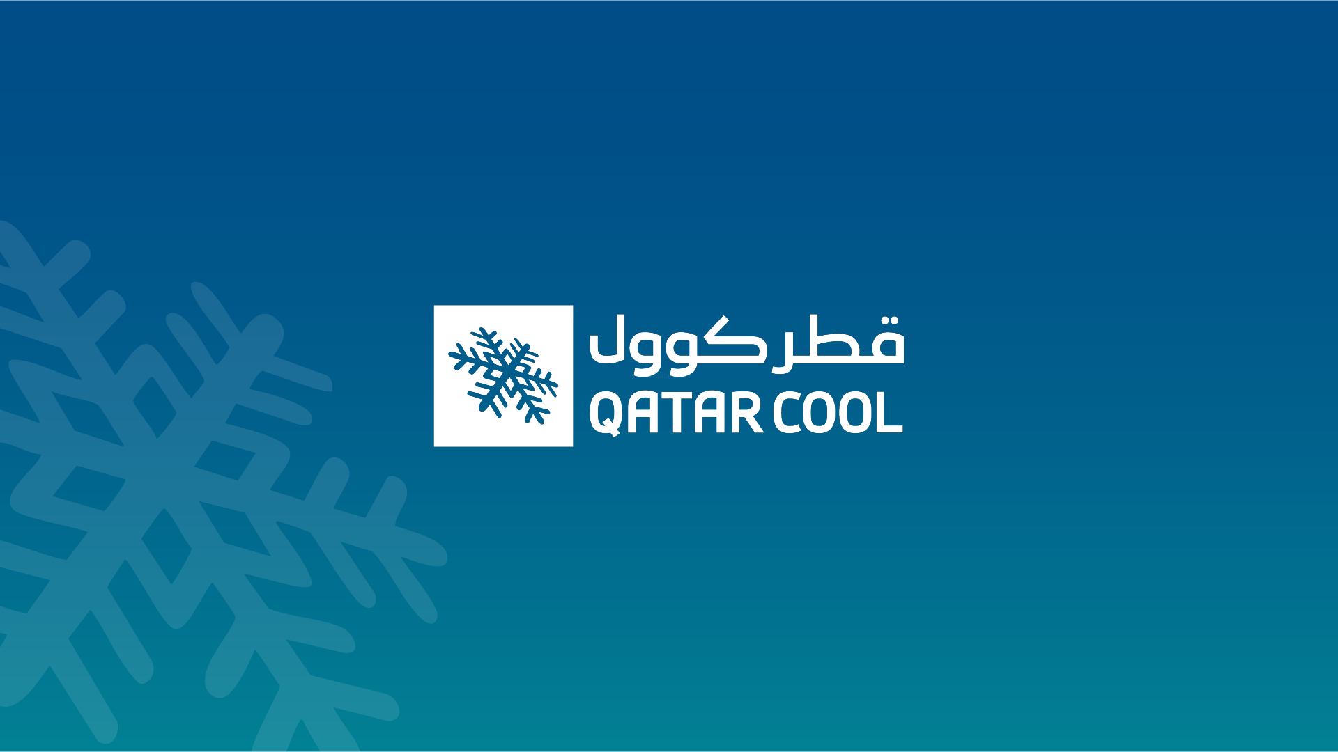 Qatar Cool – Over Show ® | Marketing Solutions